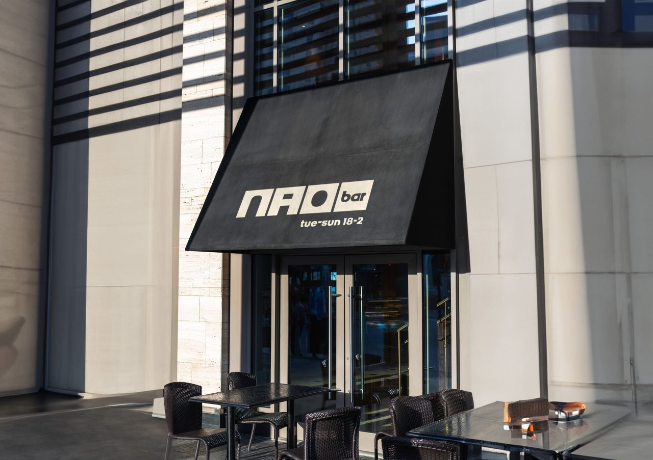 NAO BAR Brand Identity - pineapplestudio.design