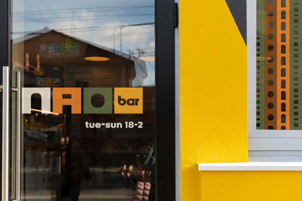 NAO BAR Brand Identity - pineapplestudio.design