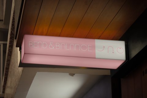 Bend & Balance Yoga Studio Brand Identity - pineapplestudio.design